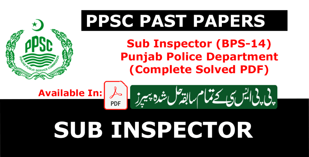 Punjab Police Constable Past Papers 2025 PDF